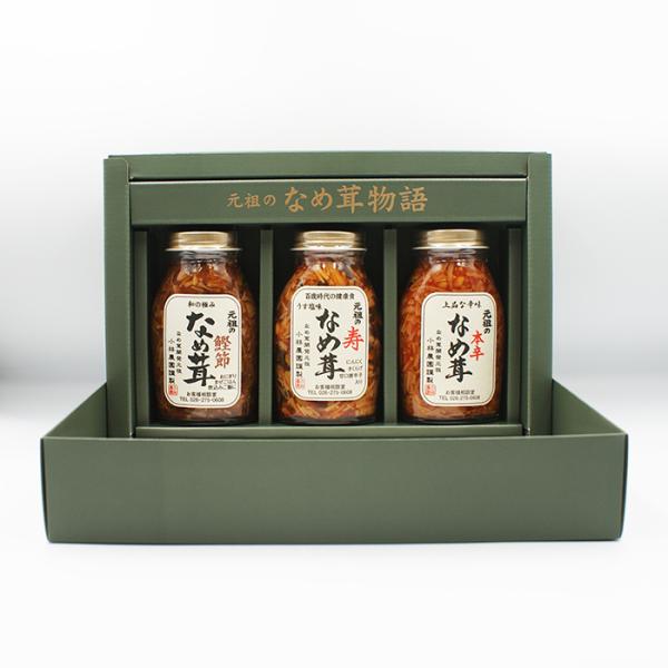 コロナ 応援 訳あり 在庫処分 支援 御年賀 お年賀 御年始 母の日 父の日 御中元 お中元 お彼岸 残暑御見舞い 寒中お見舞い 敬老の日 クリスマスプレゼント お歳暮 年越し 御歳暮 帰省土産 御見舞 内祝い ごあいさつ 引っ越し 引越し...