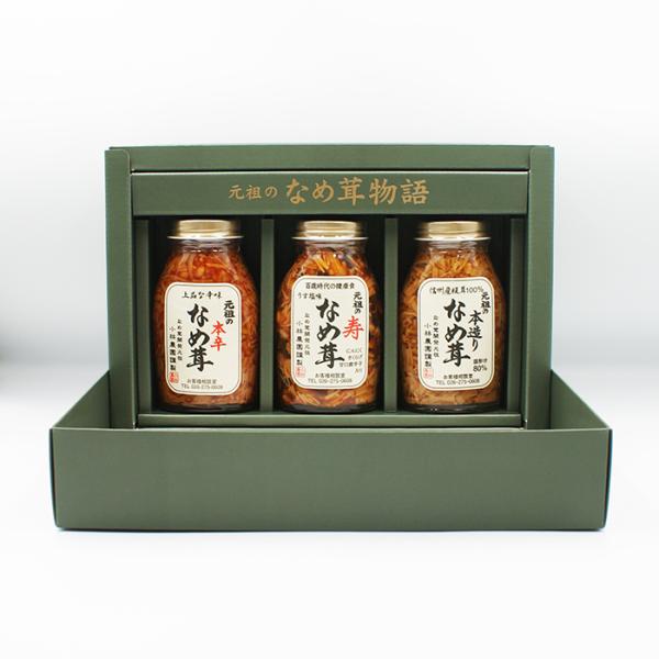 コロナ 応援 訳あり 在庫処分 支援 御年賀 お年賀 御年始 母の日 父の日 御中元 お中元 お彼岸 残暑御見舞い 寒中お見舞い 敬老の日 クリスマスプレゼント お歳暮 年越し 御歳暮 帰省土産 御見舞 内祝い ごあいさつ 引っ越し 引越し...