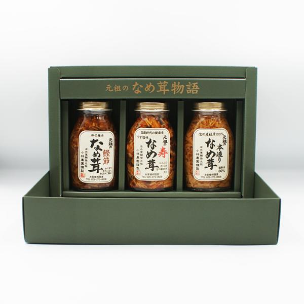 コロナ 応援 訳あり 在庫処分 支援 御年賀 お年賀 御年始 母の日 父の日 御中元 お中元 お彼岸 残暑御見舞い 寒中お見舞い 敬老の日 クリスマスプレゼント お歳暮 年越し 御歳暮 帰省土産 御見舞 内祝い ごあいさつ 引っ越し 引越し...