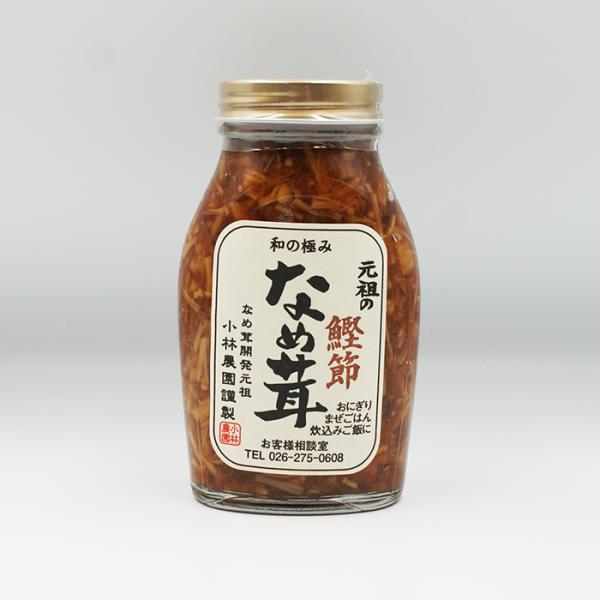 コロナ 応援 訳あり 在庫処分 支援 御年賀 お年賀 御年始 母の日 父の日 御中元 お中元 お彼岸 残暑御見舞い 寒中お見舞い 敬老の日 クリスマスプレゼント お歳暮 年越し 御歳暮 帰省土産 御見舞 内祝い ごあいさつ 引っ越し 引越し...