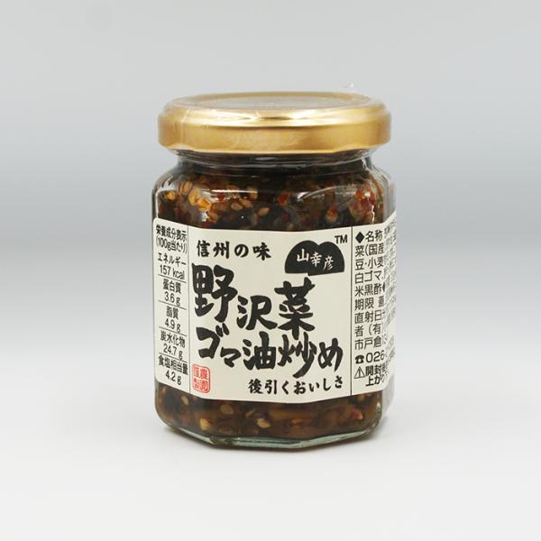 コロナ 応援 訳あり 在庫処分 支援 御年賀 お年賀 御年始 母の日 父の日 御中元 お中元 お彼岸 残暑御見舞い 寒中お見舞い 敬老の日 クリスマスプレゼント お歳暮 年越し 御歳暮 帰省土産 御見舞 内祝い ごあいさつ 引っ越し 引越し...