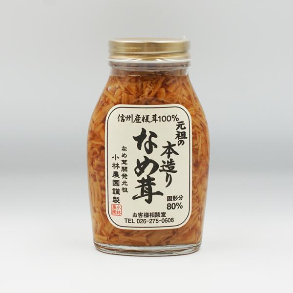 コロナ 応援 訳あり 在庫処分 支援 御年賀 お年賀 御年始 母の日 父の日 御中元 お中元 お彼岸 残暑御見舞い 寒中お見舞い 敬老の日 クリスマスプレゼント お歳暮 年越し 御歳暮 帰省土産 御見舞 内祝い ごあいさつ 引っ越し 引越し...