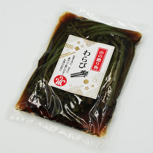 コロナ 応援 訳あり 在庫処分 支援 御年賀 お年賀 御年始 母の日 父の日 御中元 お中元 お彼岸 残暑御見舞い 寒中お見舞い 敬老の日 クリスマスプレゼント お歳暮 年越し 御歳暮 帰省土産 御見舞 内祝い ごあいさつ 引っ越し 引越し...