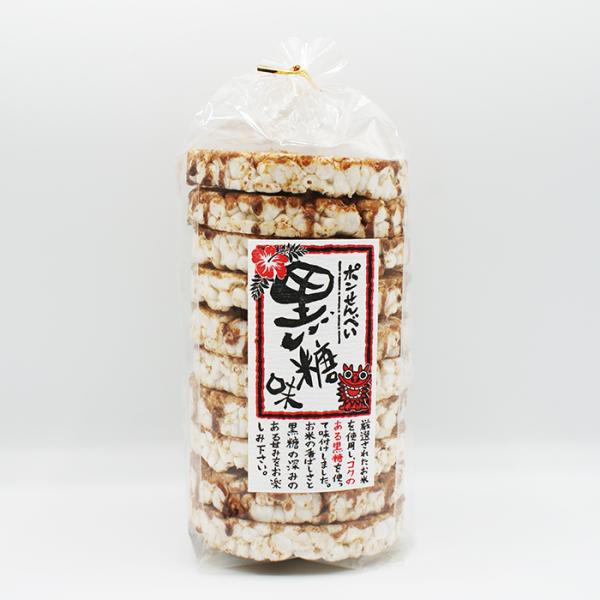 コロナ 応援 訳あり 在庫処分 支援 御年賀 お年賀 御年始 母の日 父の日 御中元 お中元 お彼岸 残暑御見舞い 寒中お見舞い 敬老の日 クリスマスプレゼント お歳暮 年越し 御歳暮 帰省土産 御見舞 内祝い ごあいさつ 引っ越し 引越し...