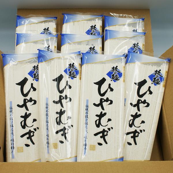 コロナ 応援 訳あり 在庫処分 支援 御年賀 お年賀 御年始 母の日 父の日 御中元 お中元 お彼岸 残暑御見舞い 寒中お見舞い 敬老の日 クリスマスプレゼント お歳暮 年越し 御歳暮 帰省土産 御見舞 内祝い ごあいさつ 引っ越し 引越し...