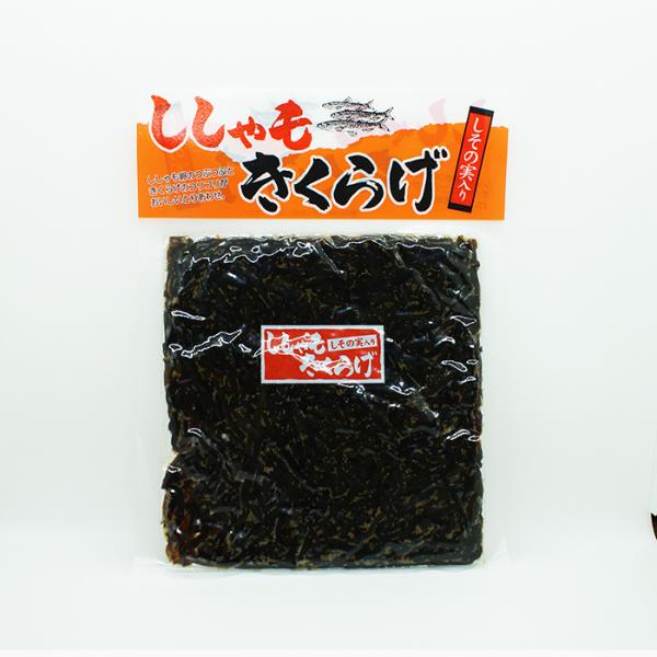 コロナ 応援 訳あり 在庫処分 支援 御年賀 お年賀 御年始 母の日 父の日 御中元 お中元 お彼岸 残暑御見舞い 寒中お見舞い 敬老の日 クリスマスプレゼント お歳暮 年越し 御歳暮 帰省土産 御見舞 内祝い ごあいさつ 引っ越し 引越し...