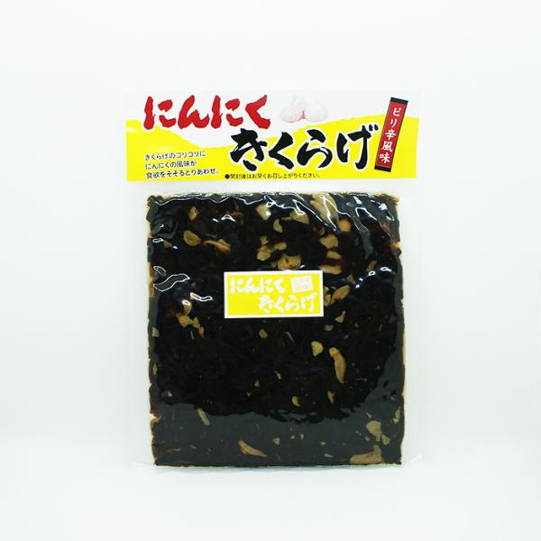 コロナ 応援 訳あり 在庫処分 支援 御年賀 お年賀 御年始 母の日 父の日 御中元 お中元 お彼岸 残暑御見舞い 寒中お見舞い 敬老の日 クリスマスプレゼント お歳暮 年越し 御歳暮 帰省土産 御見舞 内祝い ごあいさつ 引っ越し 引越し...