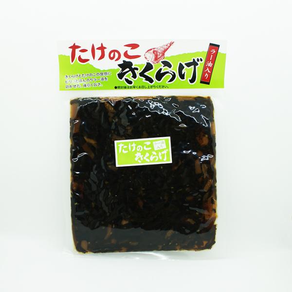 コロナ 応援 訳あり 在庫処分 支援 御年賀 お年賀 御年始 母の日 父の日 御中元 お中元 お彼岸 残暑御見舞い 寒中お見舞い 敬老の日 クリスマスプレゼント お歳暮 年越し 御歳暮 帰省土産 御見舞 内祝い ごあいさつ 引っ越し 引越し...