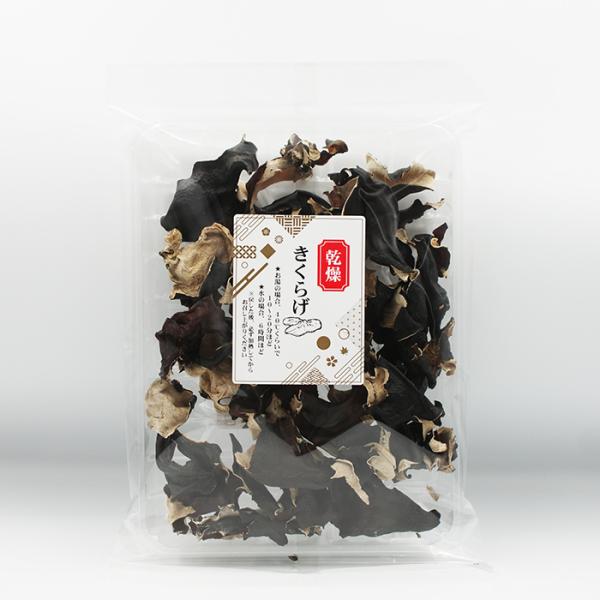 コロナ 応援 訳あり 在庫処分 支援 御年賀 お年賀 御年始 母の日 父の日 御中元 お中元 お彼岸 残暑御見舞い 寒中お見舞い 敬老の日 クリスマスプレゼント お歳暮 年越し 御歳暮 帰省土産 御見舞 内祝い ごあいさつ 引っ越し 引越し...