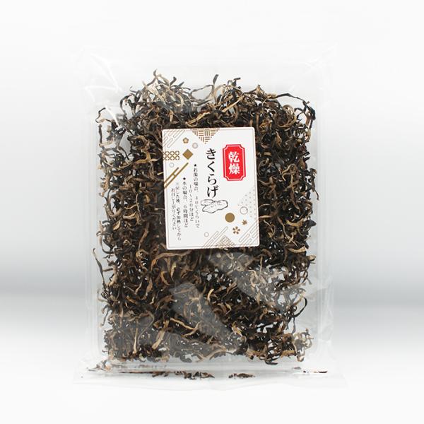 コロナ 応援 訳あり 在庫処分 支援 御年賀 お年賀 御年始 母の日 父の日 御中元 お中元 お彼岸 残暑御見舞い 寒中お見舞い 敬老の日 クリスマスプレゼント お歳暮 年越し 御歳暮 帰省土産 御見舞 内祝い ごあいさつ 引っ越し 引越し...