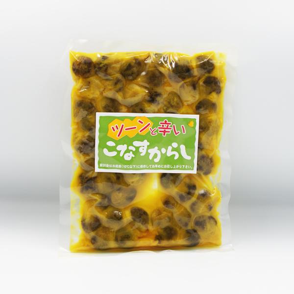 コロナ 応援 訳あり 在庫処分 支援 御年賀 お年賀 御年始 母の日 父の日 御中元 お中元 お彼岸 残暑御見舞い 寒中お見舞い 敬老の日 クリスマスプレゼント お歳暮 年越し 御歳暮 帰省土産 御見舞 内祝い ごあいさつ 引っ越し 引越し...