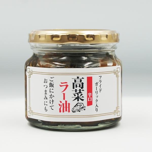 コロナ 応援 訳あり 在庫処分 支援 御年賀 お年賀 御年始 母の日 父の日 御中元 お中元 お彼岸 残暑御見舞い 寒中お見舞い 敬老の日 クリスマスプレゼント お歳暮 年越し 御歳暮 帰省土産 御見舞 内祝い ごあいさつ 引っ越し 引越し...
