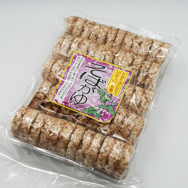 コロナ 応援 訳あり 在庫処分 支援 御年賀 お年賀 御年始 母の日 父の日 御中元 お中元 お彼岸 残暑御見舞い 寒中お見舞い 敬老の日 クリスマスプレゼント お歳暮 年越し 御歳暮 帰省土産 御見舞 内祝い ごあいさつ 引っ越し 引越し...