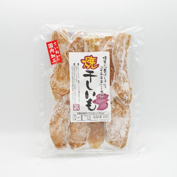 コロナ 応援 訳あり 在庫処分 支援 御年賀 お年賀 御年始 母の日 父の日 御中元 お中元 お彼岸 残暑御見舞い 寒中お見舞い 敬老の日 クリスマスプレゼント お歳暮 年越し 御歳暮 帰省土産 御見舞 内祝い ごあいさつ 引っ越し 引越し...