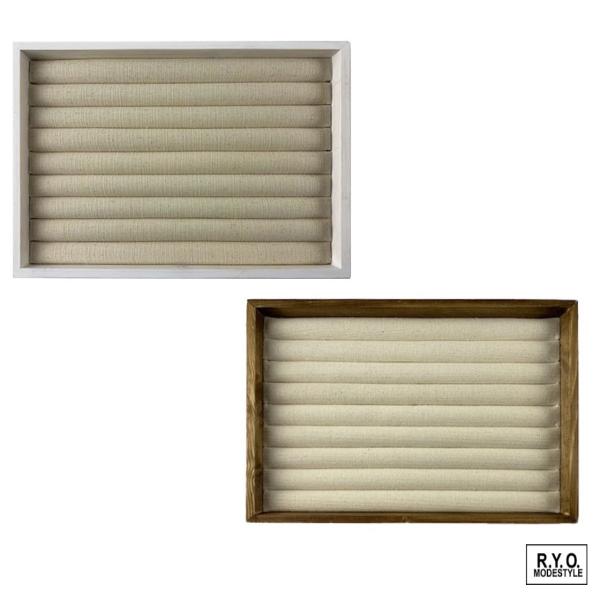 木製リング用トレイです。　リング列は8列ありたっぷりとリングを収納できます。コットン生地と木製枠の相性がとてもよく、売り場や商品をさわやかに、やさしい印象で演出致します。美容室や床屋、ネイルサロン、エステサロンなどのお店でお客様からネックレ...