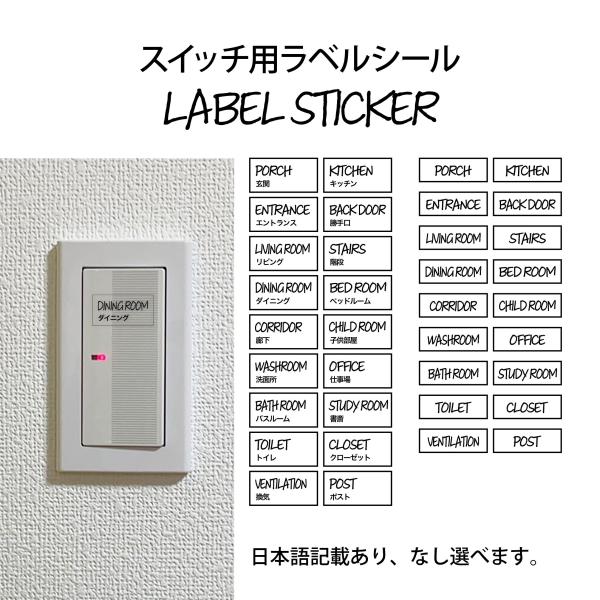 商品説明シールになっておりますので簡単に色々な所持品に貼れます。セルフカットしないので切り口が綺麗で手間なくすぐにご使用頂けます。シールを保存するおしゃれな紙箱に入れてお届けいたしますのでご安心ください。【素材】高級紙【枚数】18枚【サイズ...