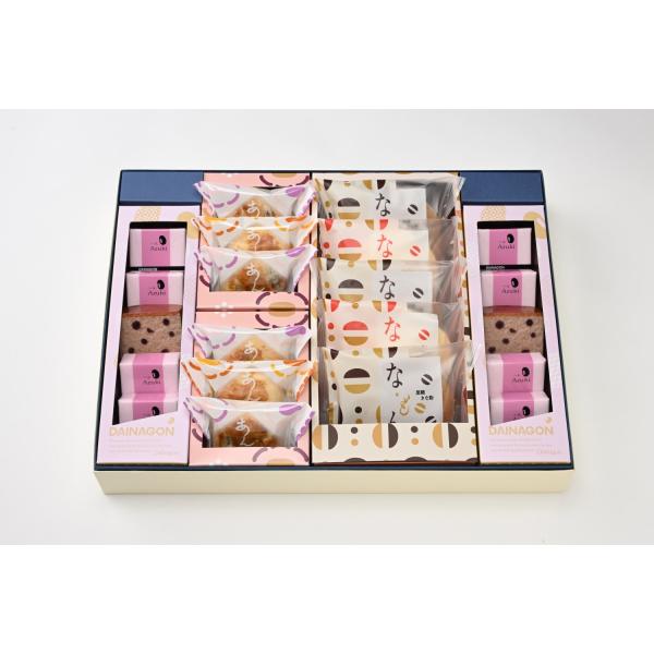 贈り物に最適な詰め合わせです。な・もん（蒸しケーキ）5個入、ダイナゴン5個入とあんパイ（和風パイ）3個入が各2箱のセットです。