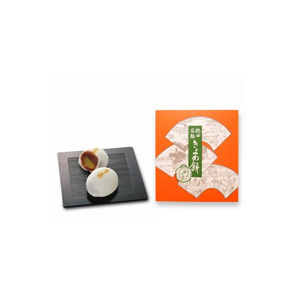ていねいに炊き上げたこしあんを、つるんとやわらかい羽二重餅でくるんだ人気の銘菓。純白に浮き上がる「きよめ」の焼き印は、伝統の証です。ほっこり甘い栗の実が入っています。商品の安全性を考慮し、愛知県名古屋市から翌日配達可能なエリアに限らせていた...