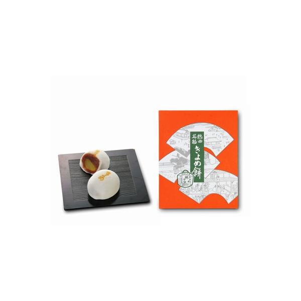 ていねいに炊き上げたこしあんを、つるんとやわらかい羽二重餅でくるんだ人気の銘菓。純白に浮き上がる「きよめ」の焼き印は、伝統の証です。ほっこり甘い栗の実が入っています。商品の安全性を考慮し、愛知県名古屋市から翌日配達可能なエリアに限らせていた...
