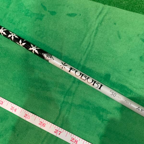※こちらの商品はエアキャップ梱包（プチプチのみ）での発送となります。※シャフトを抜いた部分に、硬化した接着剤の残留等がございますが、現状状態での発送となります。C000460-078モデル        ： ◆フブキ K50 S◆FUBUK...