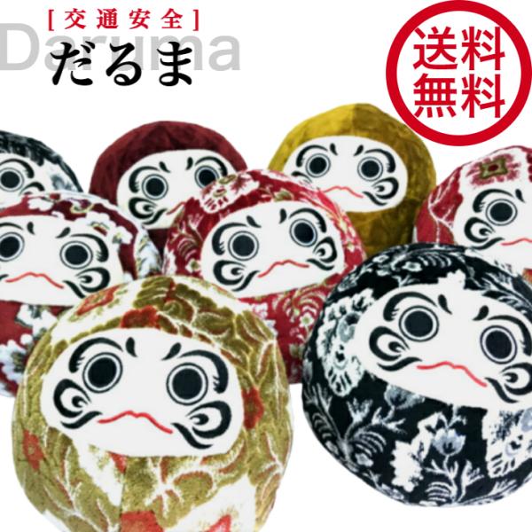 【生地の特徴】 表面はカットパイルと呼ばれ、ソファーやスリッパなどインテリア用品にも利用される高級生地です。編みこんでいるため生地に凹凸があり、立体的で重厚感があります。◆生地パイル織物（金華山織り）◆経糸　エステル◆横糸　綿・レーヨン　混...