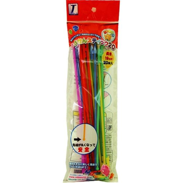 ※こちらの商品はゆうパックでの発送となります。（ゆうパケット発送不可）　ご注文時にゆうパケット等、他の発送方法をお選びいただいた場合、　当店にて発送方法・送料を変更させていただく事がございますので、　予めご了承くださいますようお願いいたしま...