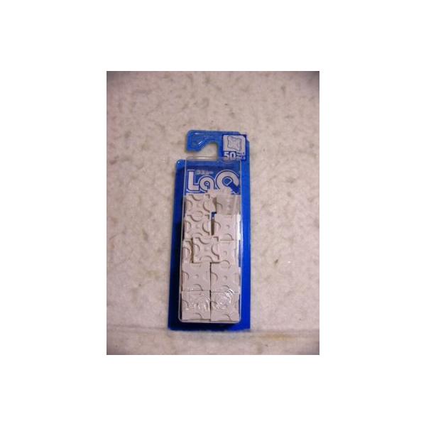 　LaQ(ラキュー)の補充用パーツNo.1の白。　No.1は四角形の基本パーツです。　ご注文いただきます際は、カラー、形などお間違いのないようお気をつけくださいませ。　また、パッケージなどは随時変更となる場合がございます。どうぞご了承くださ...