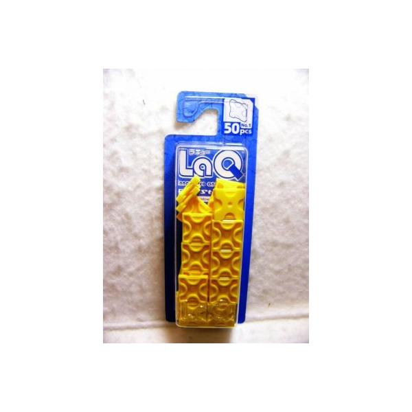 　LaQ(ラキュー)の補充用パーツNo.1の黄。　No.1は四角形の基本パーツです。　ご注文いただきます際は、カラー、形などお間違いのないようお気をつけくださいませ。            内容量    　50ピース            ...