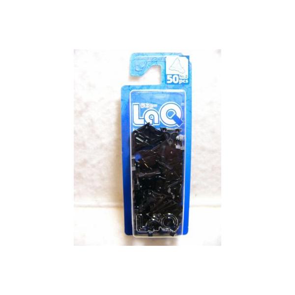 　LaQ(ラキュー)の補充用パーツNo.2の黒。　No.2は三角形の基本パーツです。　ご注文いただきます際は、カラー、形などお間違いのないようお気をつけくださいませ。　また、パッケージなどは随時変更となる場合がございます。どうぞご了承くださ...