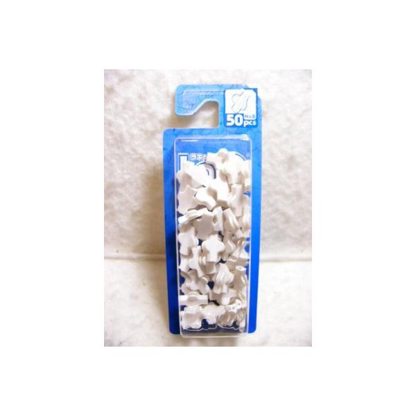 　LaQ(ラキュー)の補充用パーツNo.5の白。　No.5は120度の角度がついたパーツです。球体など、曲面を表現するときに使います。　ご注文いただきます際は、カラー、形などお間違いのないようお気をつけくださいませ。　また、パッケージなどは...