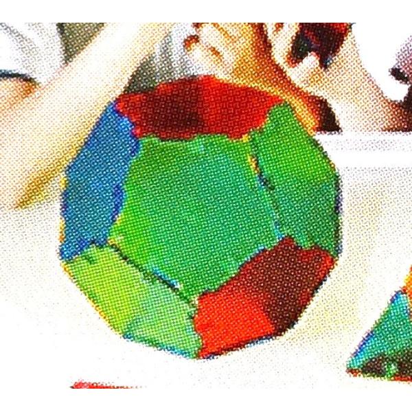 　半透明のクリアカラー・五角形のみのパーツセットです。造形が大きくなってきて、足りなくなってきたときのパーツの補充に最適です。■内容　　　　五角形 x24（内 FW x 2）■カラー　　　赤・青・黄・緑 ■サイズ　　　一辺：7.5cm、厚み...