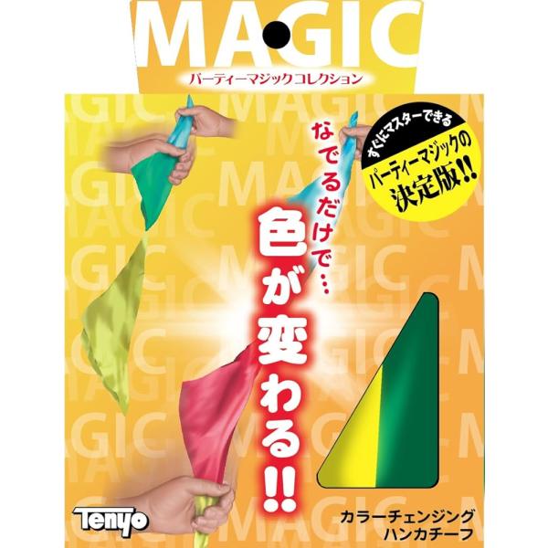 「商品情報」商品紹介パッケージサイズ：幅120ｍｍ高さ157ｍｍ奥行き25ｍｍ安全警告取扱説明書に従ってご使用ください。「主な仕様」パッケージサイズ：幅120ｍｍ高さ157ｍｍ奥行き25ｍｍ5ｇ