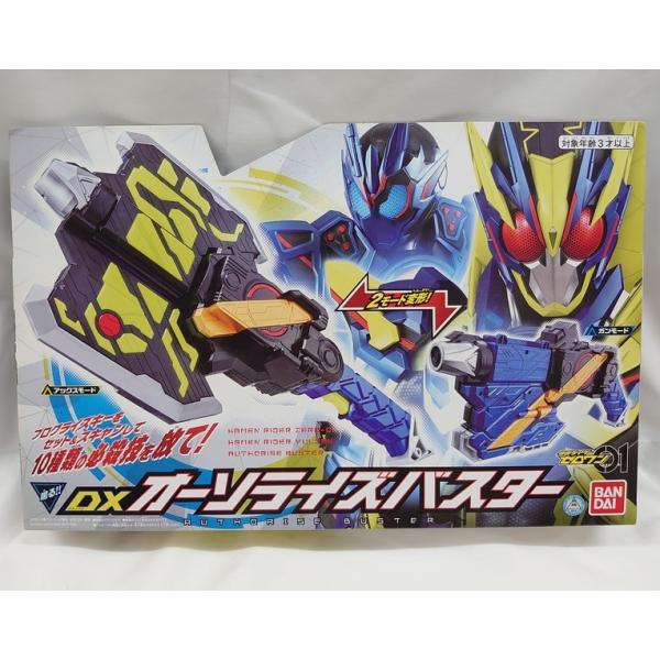 別売りのプログライズキーをセット＆スキャンして１０種類の必殺技を発動できる「オーソライズバスター」が登場！アックスモードとガンモードの２モード変形別売りのプログライズキーをオーソライズバスターにセットしてトリガーを引くと必殺技発動！また、別...