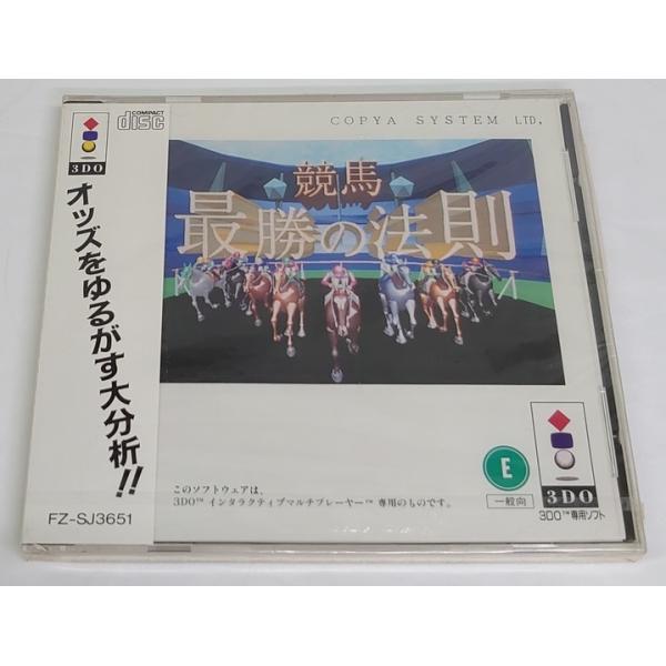 【3DO専用ソフトです。】※これはゲームソフト（新品）です。遊ぶためには「3DO本体（ゲーム機）」が必要です。パソコンソフトではありません。ご注意ください。◆返品・交換は、一切お受けできません。※パッケージに、色あせ・ビニールのやぶれ等の傷...