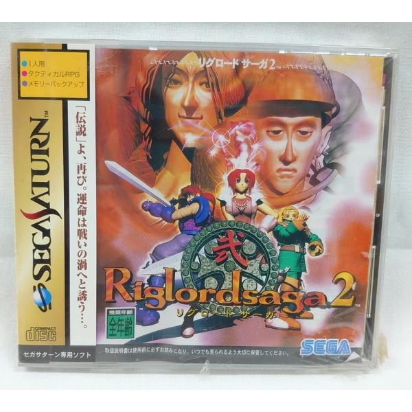 【セガサターン専用ソフトです。】※これはゲームソフト（新品）です。返品・交換は、一切お受けできません。※パッケージに、色あせ・ビニールのやぶれ等の傷みがあります。特に裏面のビニールが大きく破れています。あらかじめご了承下さい。