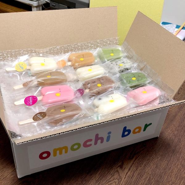 大人数の会社や職場などへの差し入れや、お呼ばれした舞台への楽屋見舞いなど、打ち合わせや残業中の同僚やスタッフさんにちょっぴり気合を入れた差し入れをしたい時に。またウェディングのプチギフトにもおすすめです。おもちバー　抹茶(4)、よもぎ(4)...