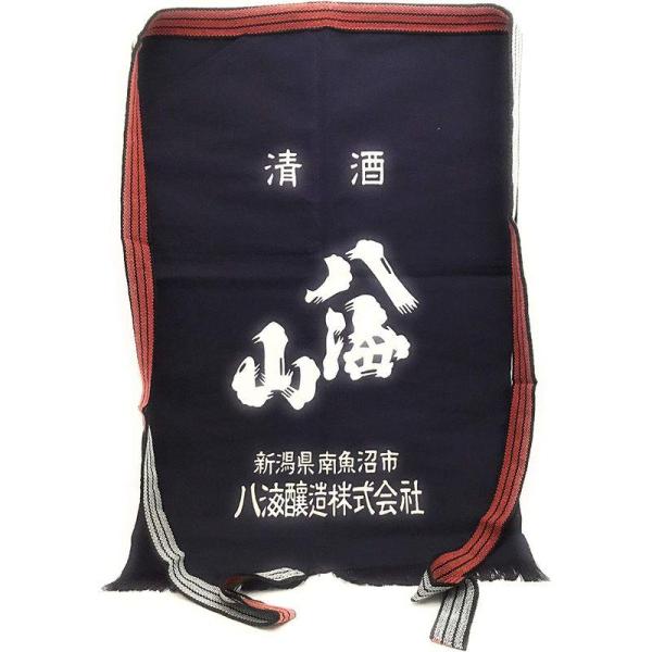 八海醸造 清酒 八海山の前掛けです。ポケット付きです。サイズ：縦 約72cm × 横 約46cmパソコン画像などの環境により色の見え方が違う場合があります。沖縄県及び離島への発送は、到着までに5日〜8日かかる地域も御座いますのでご了承くださ...