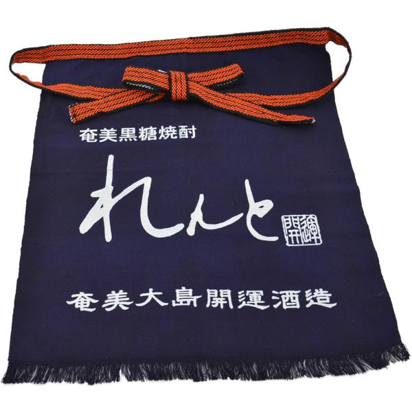 れんと 前掛け 1枚 ・ サイズ 約54.5cm×約47cm ・ ポケット×1 パソコン画像などの環境により色の見え方が違う場合があります。沖縄県及び離島への発送は、到着までに5日〜8日かかる地域も御座いますのでご了承ください。商品は、ポス...