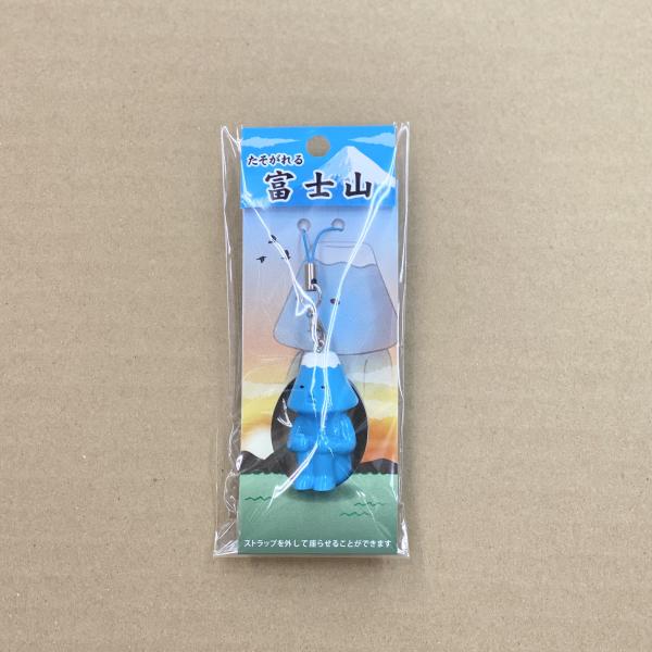 ストラップを外して、座らせることができます。