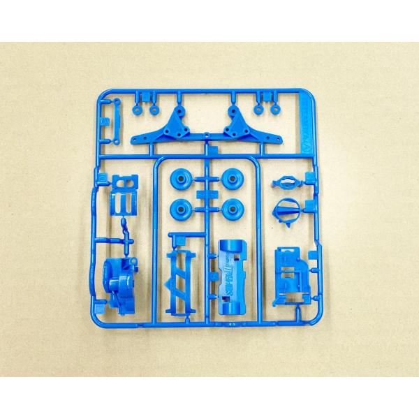 ミニ四駆スーパー２シャーシ用Aパーツ（ギアカバー） ブルー（紺）のばら売り単品販売です。「シャイニングスコーピオン プレミアム」「ファイターマグナムVFX プレミアム」などに採用されています。＊＊＊＊＊＊＊＊＊＊＊＊＊＊＊スーパーIIシャー...