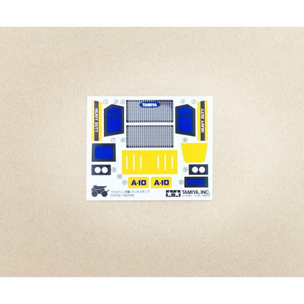 ワイルドミニ四駆「マンモスダンプ」に採用されているステッカーの単品販売です。