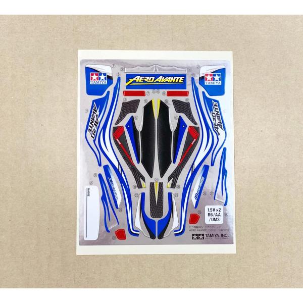 「エアロアバンテ」に採用されているステッカーの単品販売です。※一定のご注文数を超えた場合は宅急便での発送となります。