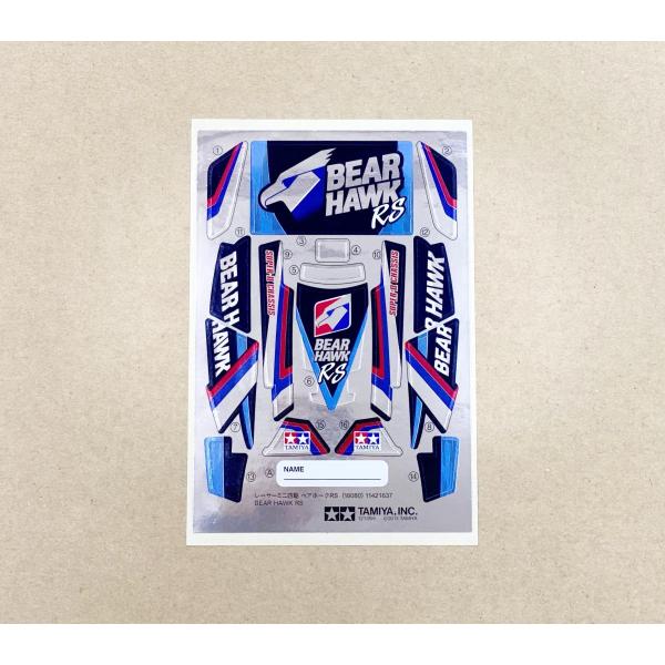 「ベアホークRS」に採用されているステッカーの単品販売です。※一定のご注文数を超えた場合は宅急便での発送となります。