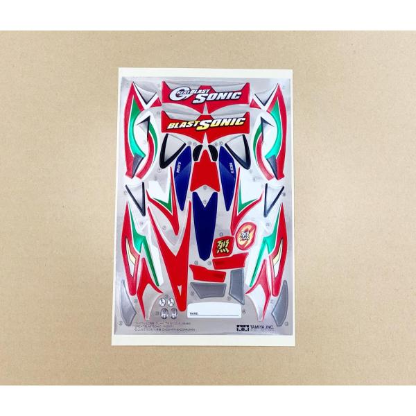 「グレートブラストソニック」に採用されているステッカーの単品販売です。※一定のご注文数を超えた場合は宅急便での発送となります。