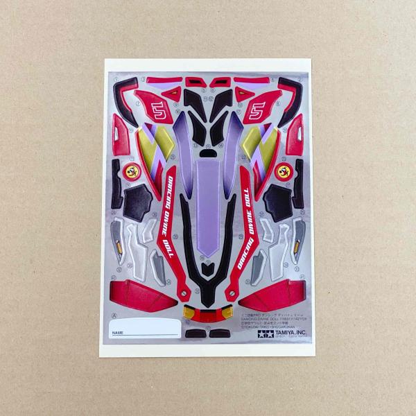 「ダンシングディバインドール」に採用されているステッカーの単品販売です。