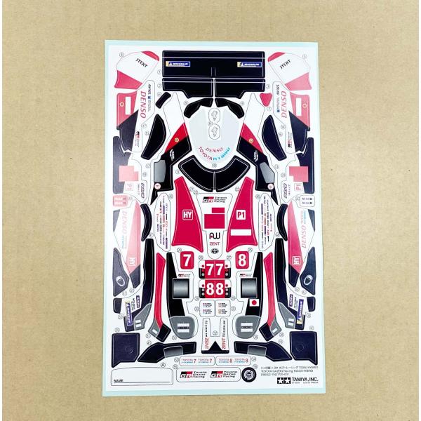 「トヨタ ガズーレーシング TS050 HYBRID」に採用されているステッカーの単品販売です。※一定のご注文数を超えた場合は宅急便での発送となります。