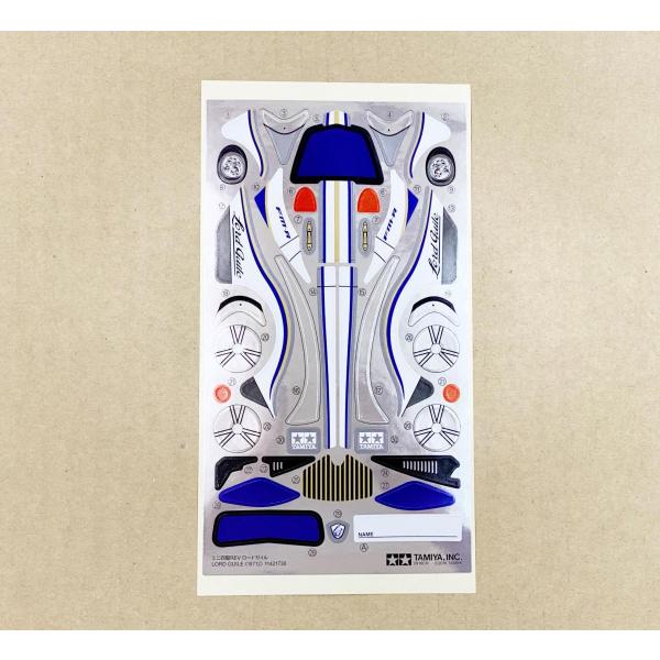 「ロードガイル」に採用されているステッカーの単品販売です。※一定のご注文数を超えた場合は宅急便での発送となります。