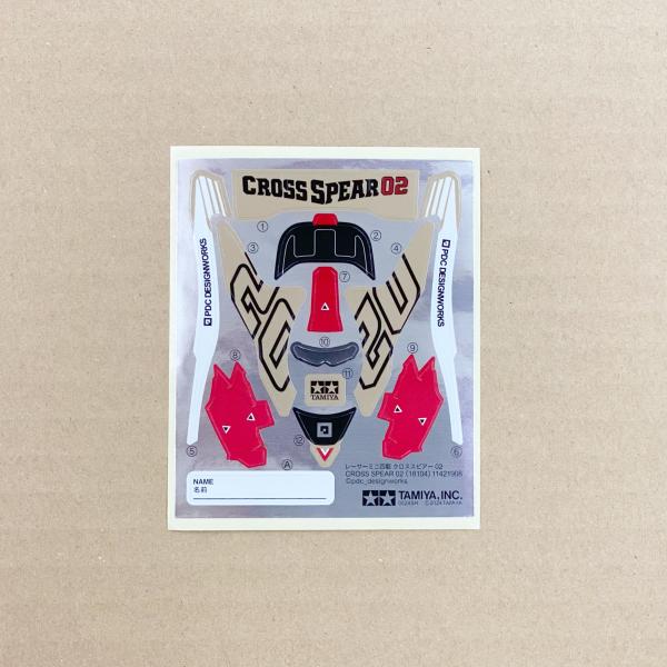 「クロスピアー 02」に採用されているステッカーの単品販売です。※一定のご注文数を超えた場合は宅急便での発送となります。