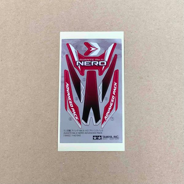 「アバンテMk.III ネロ アドバンスパック」に採用されているステッカーの単品販売です。