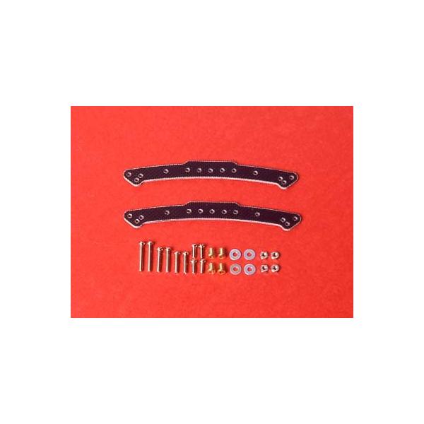 走行中に大きな力がかかる部分を補強。取り付け穴が多く開けられ、ビス止めで手軽に装着できます。